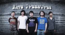 Nine Treasures - Discografía, line-up, biografía, entrevistas, fotos