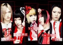 NoGoD - discography, line-up, biography, interviews, photos