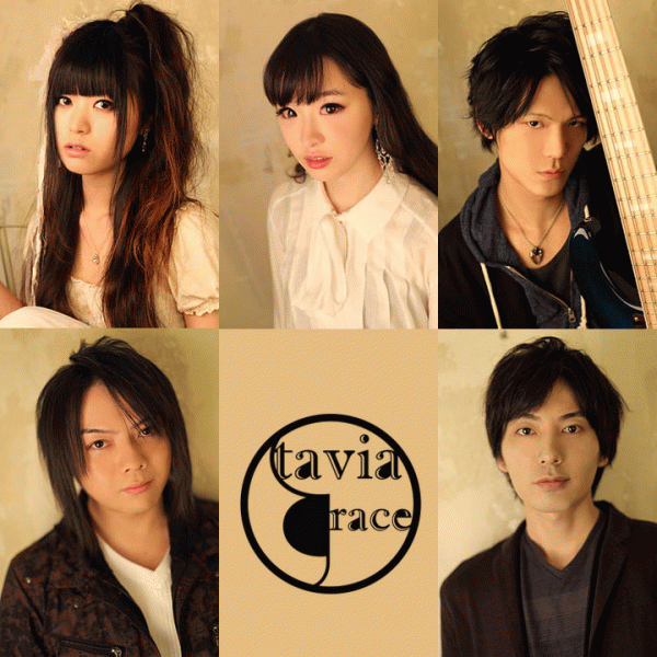 Octaviagrace - discographie, line-up, biographie, interviews, photos