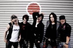 Private Line - discography, line-up, biography, interviews, photos