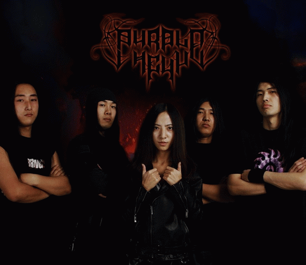Purple Hell - discography, line-up, biography, interviews, photos