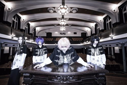 Rave (JAP) - Discografía, line-up, biografía, entrevistas, fotos