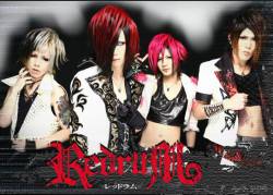 Redrum (JAP) - discography, line-up, biography, interviews, photos