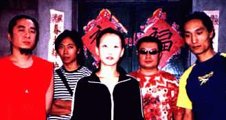 Return To Innocence (CHN) - discography, line-up, biography, interviews ...