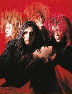 Rouage - discography, line-up, biography, interviews, photos