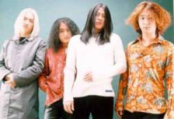 Sinawe - discography, line-up, biography, interviews, photos