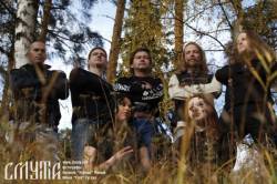 Smuta - discography, line-up, biography, interviews, photos