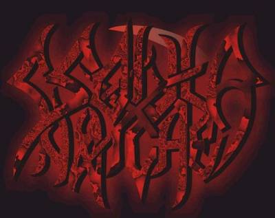 Soul Snatcher - discographie, line-up, biographie, interviews, photos