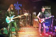 Stray - discography, line-up, biography, interviews, photos