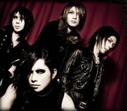 Sugar - discography, line-up, biography, interviews, photos