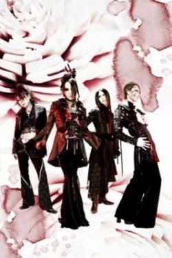 Sugar - discography, line-up, biography, interviews, photos