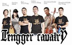 Tengger Cavalry - discography, line-up, biography, interviews, photos