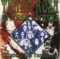 Terra Rosa - discography, line-up, biography, interviews, photos