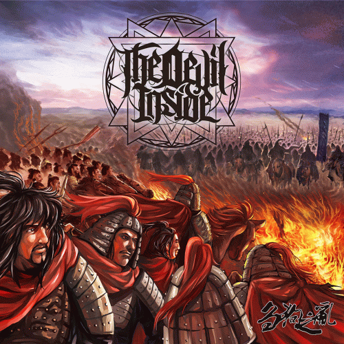 The Devil Inside - discography, line-up, biography, interviews, photos