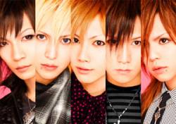 The Kiddie - discography, line-up, biography, interviews, photos