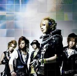 The Kiddie - discography, line-up, biography, interviews, photos