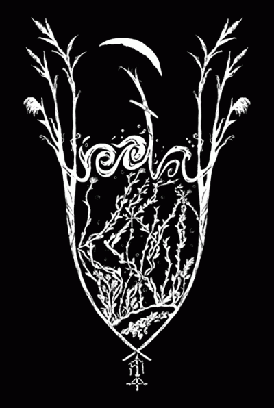 Urda Sot - discography, line-up, biography, interviews, photos