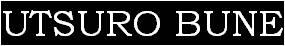 Utsuro Bune - discography, line-up, biography, interviews, photos