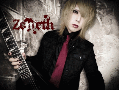 Zemeth - discography, line-up, biography, interviews, photos